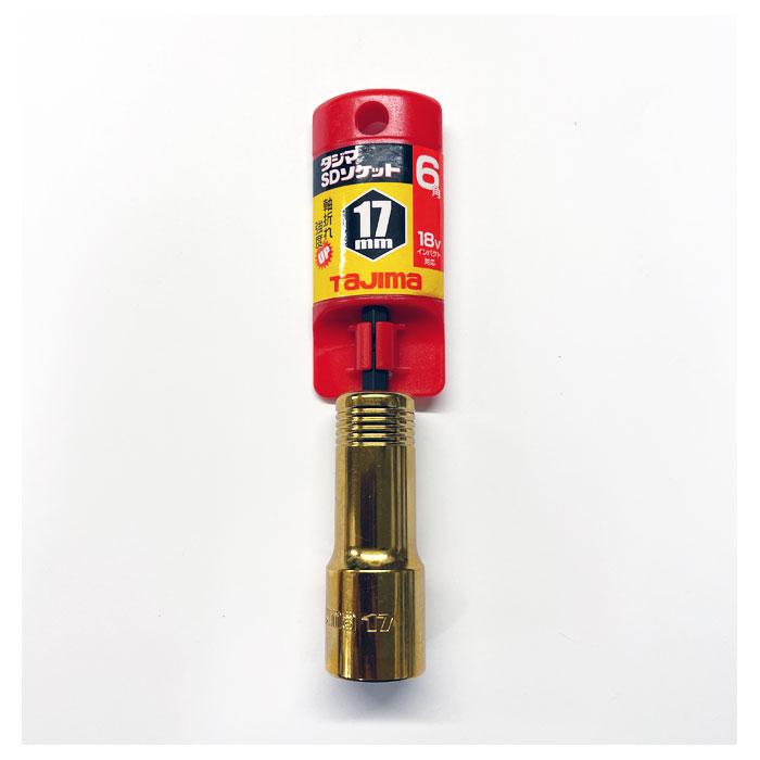 Tajima（タジマ） SDソケット17mm6角 TSK-SD17-6K [在庫限り] : ヤマムラ本店 - 通販 - Yahoo!ショッピング