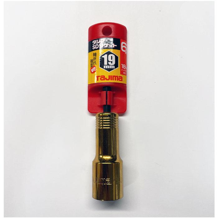 Tajima タジマ SDソケット19mm6角 TSK-SD19-6K [在庫限り] : ヤマムラ本店 - 通販 - Yahoo!ショッピング