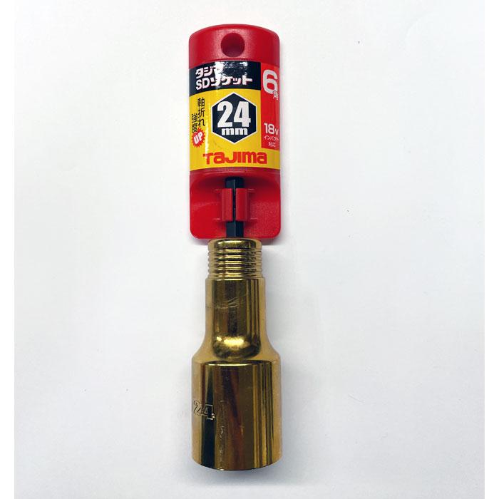 Tajima タジマ SDソケット24mm6角 TSK-SD24-6K [在庫限り] : ヤマムラ本店 - 通販 - Yahoo!ショッピング