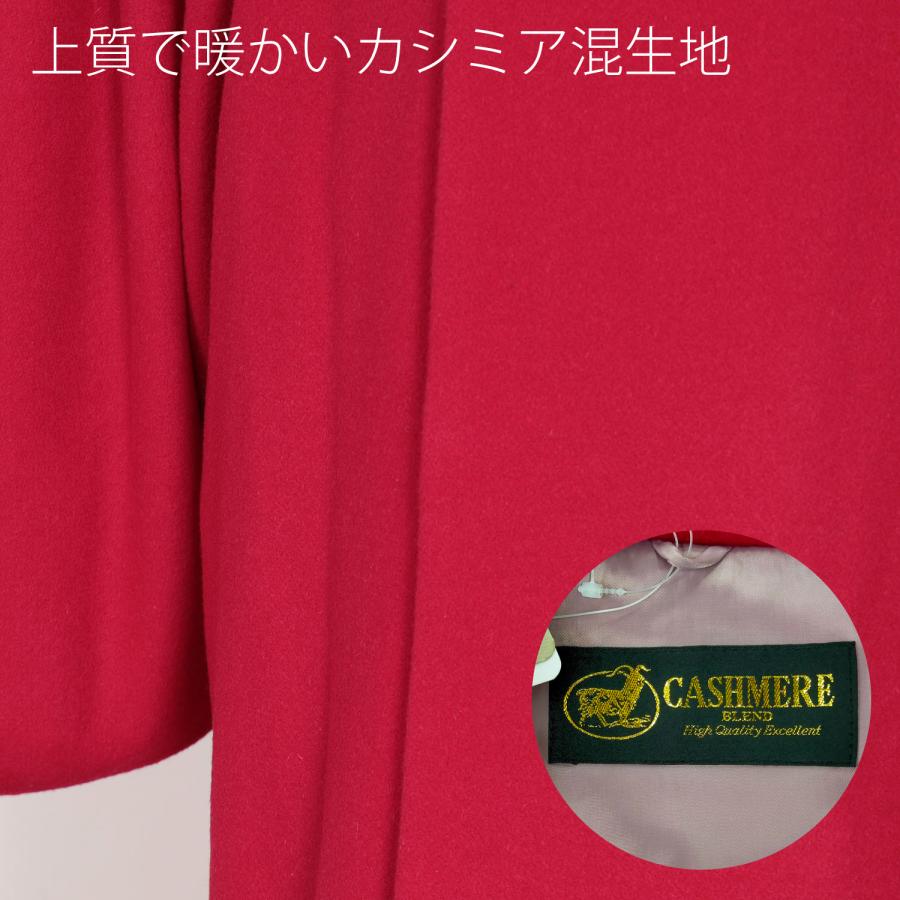 和装コート ロング 防寒 カシミア混 着物用コート 赤 お洒落衿 和装コート ロング 防寒 カシミア混 着物用コート 赤 お洒落衿