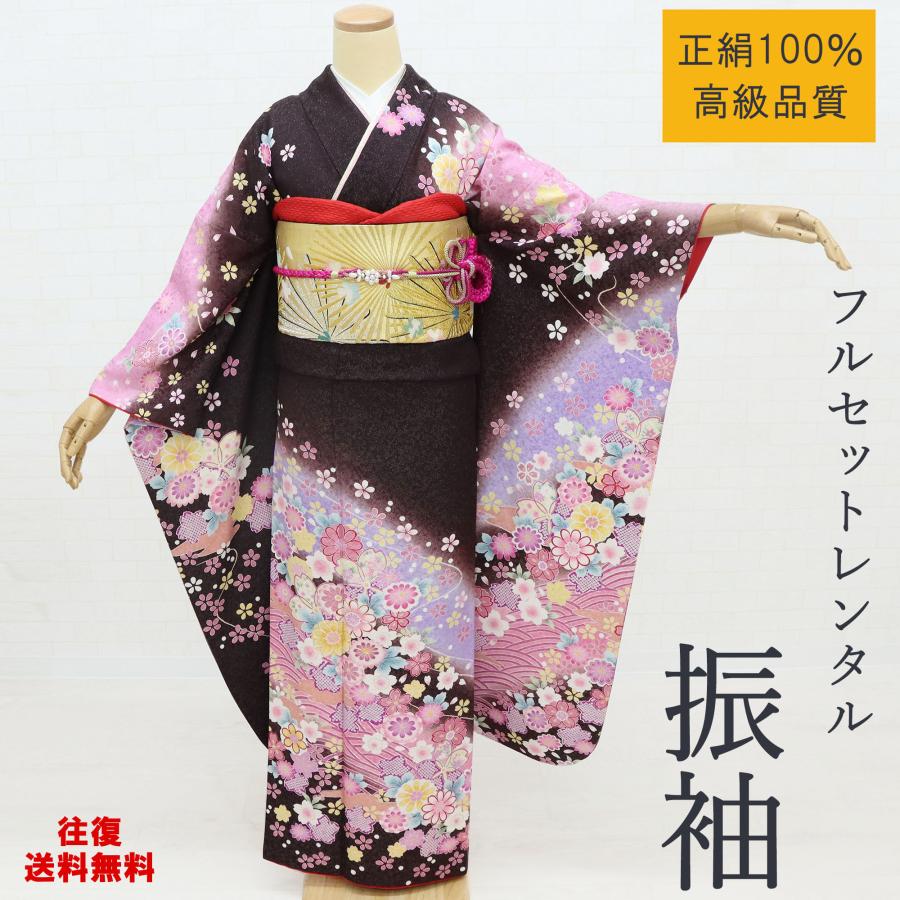 三松 振袖 フルセット 身丈160 furisode 刺繍衿 花 カラフル 三松 振袖 フルセット 身丈160 furisode 刺繍衿 花 カラフル