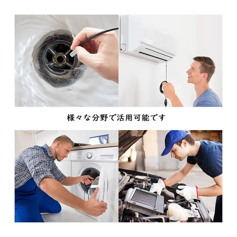 KYOMOTO androidスマホ用 極細レンズ 3.9mm USB type-C micro-USB 工業内視鏡 マイクロスコープ ...