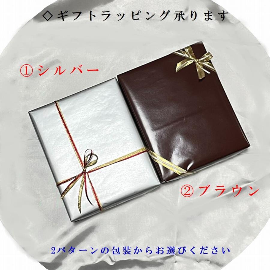 無限の可能性を与えるテラヘルツ ブラックスピネル パワーストーン ネックレス プロ野球選手も愛用 TBn2 贈り物 : 京海堂 - 通販 ...