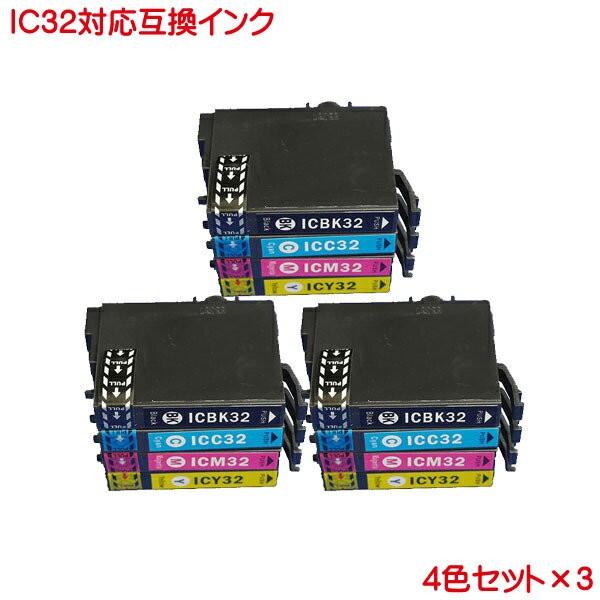 IC4CL32 3セット エプソン 対応 互換インク 12本セット ICC32 ICM32 ICY32 ICBK32 に対応 IC32 ink cartridge : プリンティングキョーワ ...