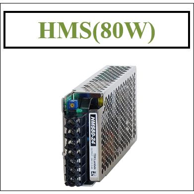 HMS80-5 TDKラムダ ACDC/DCDC共用コンバーター ユニット型電源 （カバー付） : hms08005 : 共和電子Yahoo!ショッピング店 - 通販 - Yahoo!ショッピング