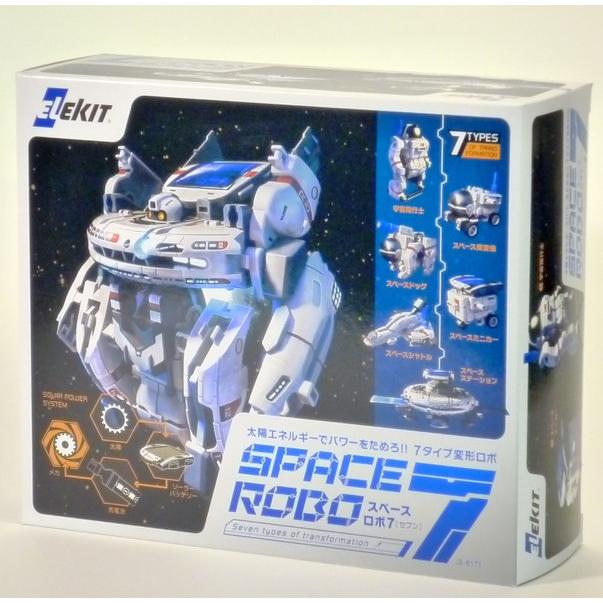 ロボット工作キット スペースロボ7（セブン） :EJS-6171:教材自立共和国ヤフーショップ - 通販 - Yahoo!ショッピング