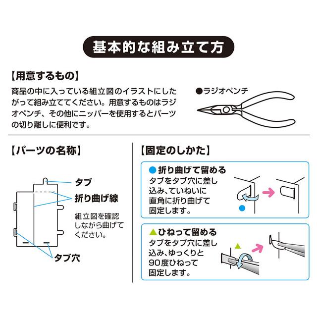 テンヨー メタリック ナノパズル 名古屋城 日本の誇り名城 プレミアムシリーズマルチカラー T-MP-009 : 教材自立共和国ヤフーショップ - 通販 - Yahoo!ショッピング