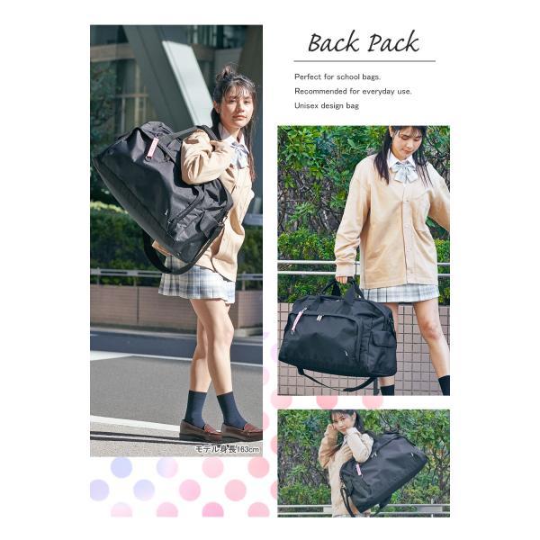 EASTBOY 限定プレゼント付き イーストボーイ ボストンバッグ エチュード 42L 旅行 修学旅行 部活 大容量 2泊 3泊 2WAY ショルダー レディース メンズ 男女兼用 ...