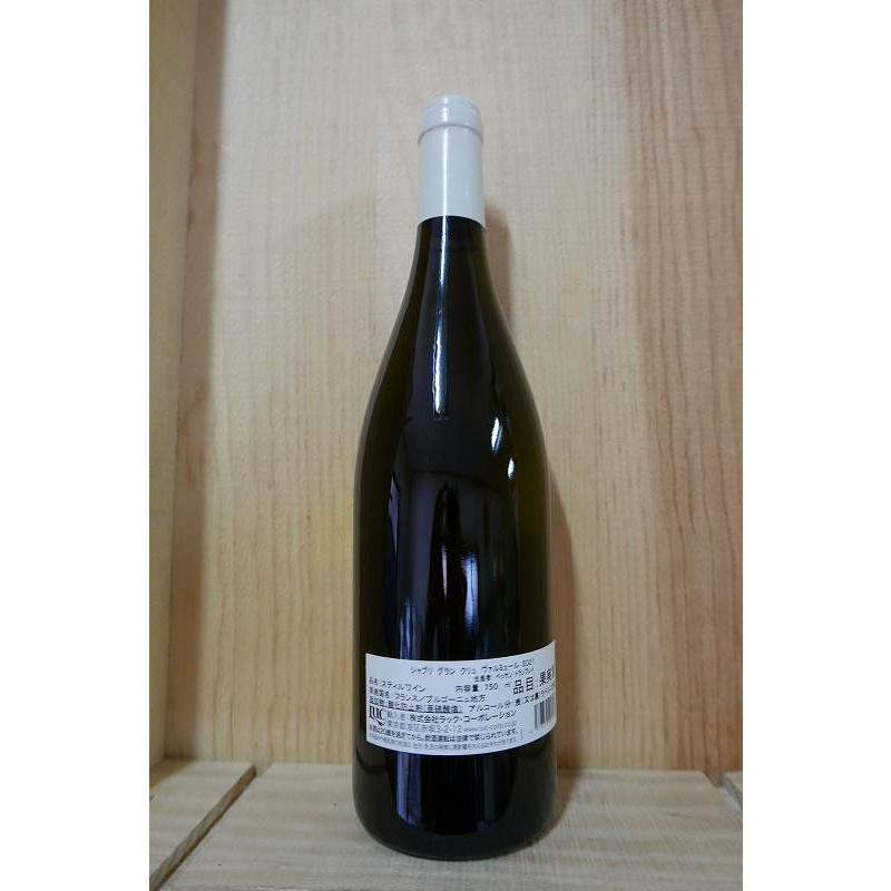 ベッサン トランブレイ シャブリ グラン クリュ ヴァルミュール 2021 750ml : 京家 リカーバーン祇園 ワイン直販 - 通販 - Yahoo!ショッピング