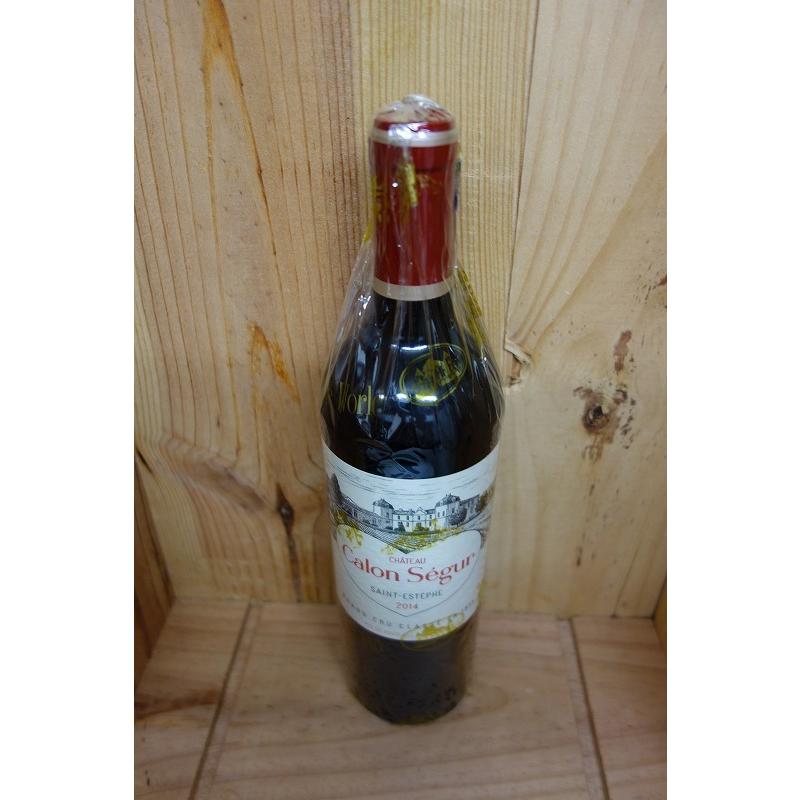 シャトー カロン セギュール 2014 750ml : 339164 : 京家 リカーバーン祇園 ワイン直販 - 通販 - Yahoo!ショッピング