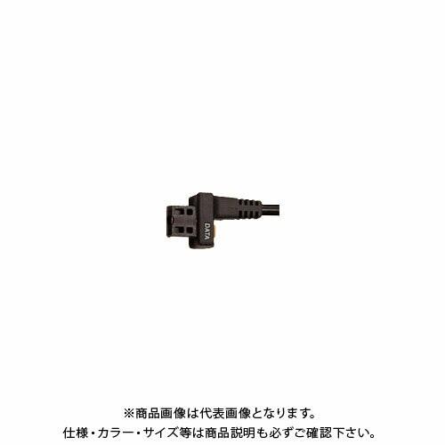 ミツトヨ Mitutoyo U-WAVE-T専用接続ケーブルC(出力スイッチ付ストレート) 02AZD790C : KanamonoYaSan ...