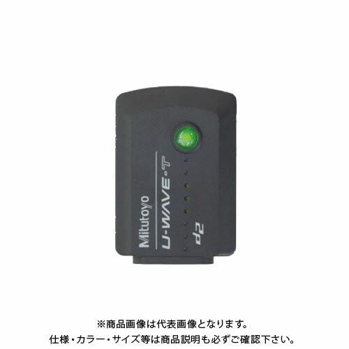 ミツトヨ Mitutoyo 測定データワイヤレス通信システム U-WAVE-T ブザータイプ 02AZD880G ...