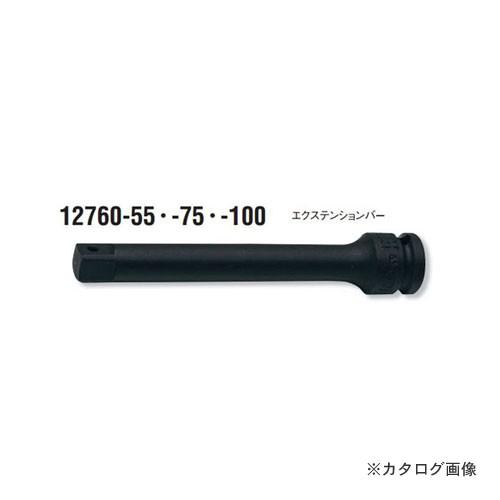 コーケン ko-ken 1/4"(6.35mm) 12760-100 エクステンションバー (1200A・B対応) 全長100mm ...