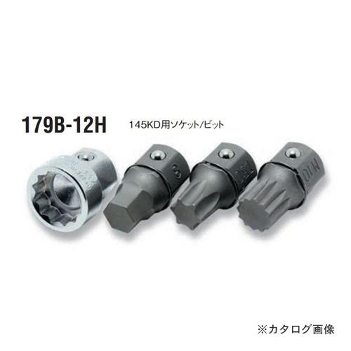 Ko-ken コーケン ko-ken 179B.12H-T50 ドアヒンジ調整レンチ用12角トルクスビット : KanamonoYaSan ...