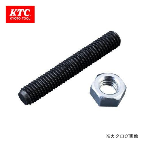 KTC ABX9-08用 M8ビット ABX9-08A : abx9-08a : KanamonoYaSan KYS - 通販 - Yahoo!ショッピング