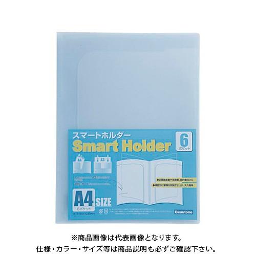ビュートン スマートホルダーA4-6ポケット NSH-A4-6CB : KanamonoYaSan KYS - 通販 - Yahoo!ショッピング