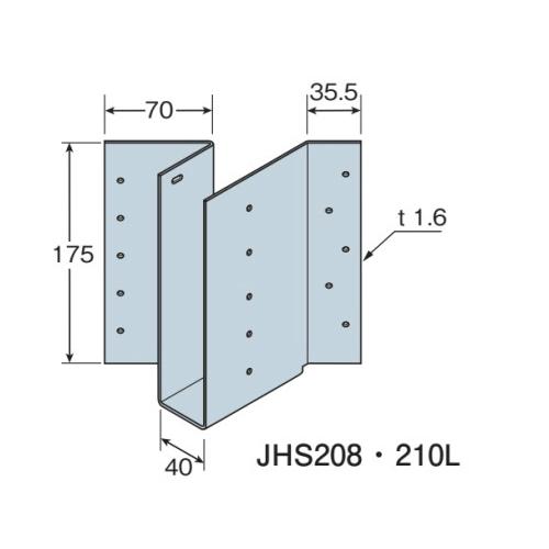 タナカ C根太受け金物 JHS 208・210L(釘同梱) (20個入) AC1JH7A0 : amr-24516 : KanamonoYaSan KYS - 通販 - Yahoo!ショッピング