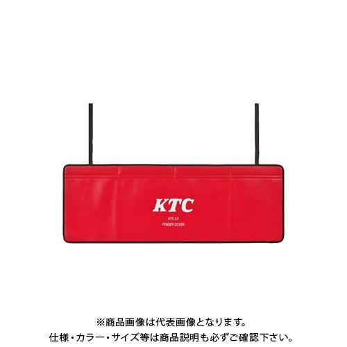 KTC フェンダーカバー AYC-2A : KanamonoYaSan KYS - 通販 - Yahoo!ショッピング