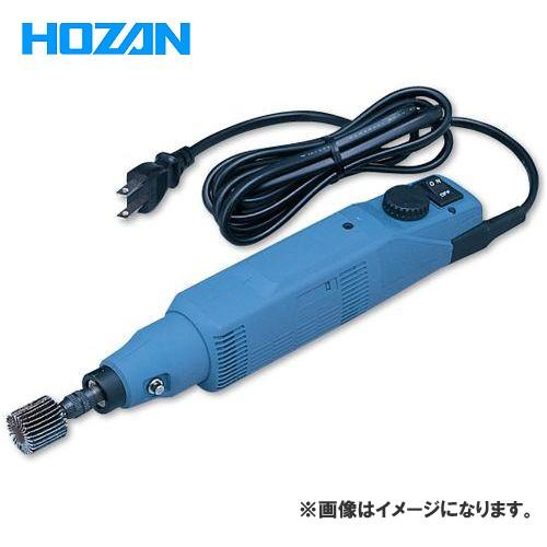 ホーザン HOZAN チューブグラインダー C-715 :C-715:KanamonoYaSan KYS - 通販 - Yahoo!ショッピング