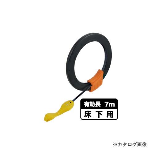 DENSAN (メール便可)デンサン コブラヘッドスチール(床下用) CBL-075 : KanamonoYaSan KYS - 通販 - Yahoo!ショッピング