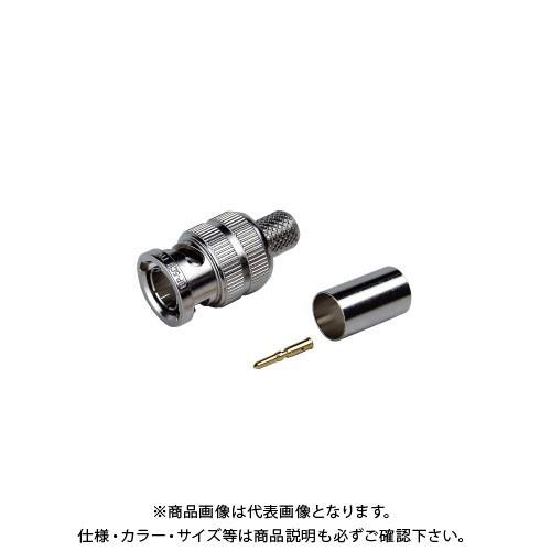 (送料200円 ポスト投函)デンサン DENSAN BNC型ストレートプラグ LBNC-5C-3G : KanamonoYaSan KYS - 通販 - Yahoo!ショッピング