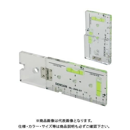 (送料200円 ポスト投函)デンサン DENSAN スイッチボックスケガキレベル（3個用対応） ML-2MS-ST : KanamonoYaSan KYS - 通販 - Yahoo!ショッピング