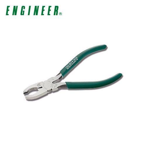 エンジニア (送料200円 ポスト投函)エンジニア ENGINEER ネジザウルス PZ-55 : KanamonoYaSan KYS - 通販 - Yahoo!ショッピング