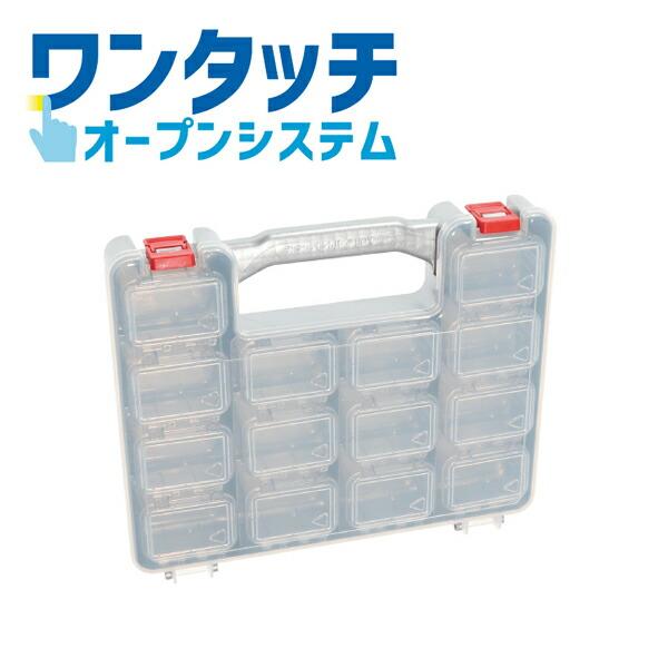 JEFCOM ベルトパーツボックスミニ シルバー BPS-PA3814SL デンサン DENSAN : KanamonoYaSan KYS - 通販 - Yahoo!ショッピング