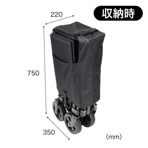 JEFCOM（ジェフコム） キャリーワゴン 大容量 100L 折りたたみ式 JEFCOM CW-110BK : KanamonoYaSan KYS - 通販 - Yahoo!ショッピング