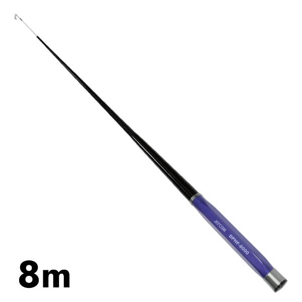 JEFCOM デンサン DENSAN パープルフィッシャー (イージージョイント) 8m DPHF-8000 : KanamonoYaSan KYS - 通販 - Yahoo!ショッピング