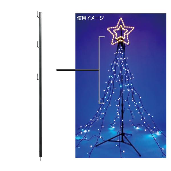 ライトスタンド PD-5ST用 エクステンションポール 15.9×41.5×927mm デンサン DENSAN STM-EXP90 : KanamonoYaSan KYS - 通販 ...