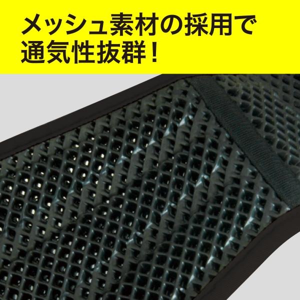 JEFCOM ワークポジショニング用器具 ジェフコム WP-R400DS-1BK : KanamonoYaSan KYS - 通販 - Yahoo!ショッピング