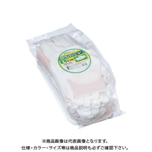 おたふく手袋 A296 SPウレタン 10双組 LL : KanamonoYaSan KYS - 通販 - Yahoo!ショッピング