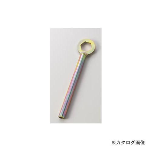 KVK G22 固定ナット取り外し工具 : KanamonoYaSan KYS - 通販 - Yahoo!ショッピング
