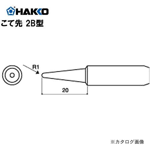 白光 HAKKO 928、936、934、952、959用(Lサイズ) こて先 900L-T-2B : KanamonoYaSan KYS - 通販 - Yahoo!ショッピング
