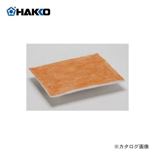 白光 HAKKO プレフィルター10枚入 A1572 :hk-A1572:KanamonoYaSan KYS - 通販 - Yahoo!ショッピング