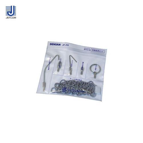 DENSAN（デンサン） (メール便可)デンサン ジョイント釣り名人用先端