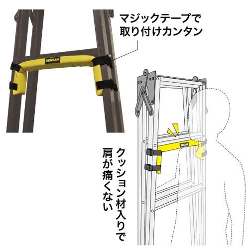 DENSAN デンサン キャタツキャリーパット イエロー KCP-100-YL : KanamonoYaSan KYS - 通販 - Yahoo!ショッピング