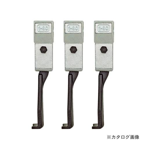 I.P.Mヘナケアー基本の4点セット (各100g) IPM ヘナ スターター4点