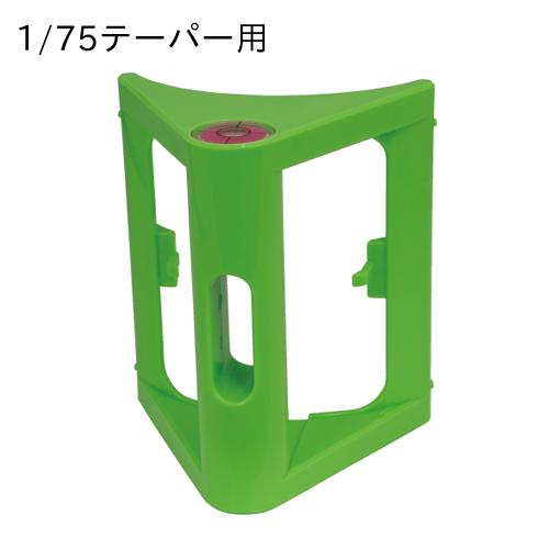 マーベル MARVEL 電柱レベル 1/75テーパー用 DL-75 : mv-dl-75 : KanamonoYaSan KYS - 通販 - Yahoo!ショッピング