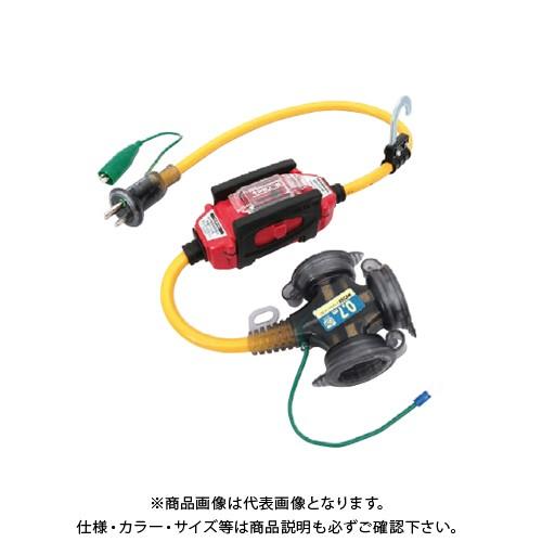 マーベル MARVEL 過負荷付漏電遮断器延長コード MEC-07BR : KanamonoYaSan KYS - 通販 - Yahoo!ショッピング