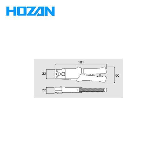 HOZAN ホーザン モジュラープラグ圧着工具(LAN(8芯)用)P-711 : KanamonoYaSan KYS - 通販 - Yahoo!ショッピング