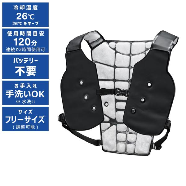 グラセPCMベスト 男女兼用 フリーサイズ (調整可能) ブラック 大進 PC-PCMV : KanamonoYaSan KYS - 通販 - Yahoo!ショッピング