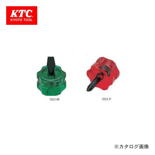 KTC 樹脂柄ミニスタッビドライバ マイナス SD3-M : KanamonoYaSan KYS - 通販 - Yahoo!ショッピング
