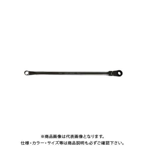 シグネット SIGNET 超ロングフレキシブルメガネSIGNETレンチ 10mm 34545 : KanamonoYaSan KYS - 通販 ...