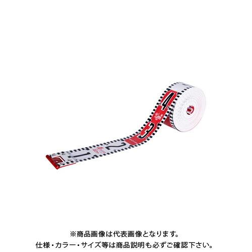 シンワ測定 ロッドテープ ガラス繊維性 クリアパック JIS 20m 巾60mm