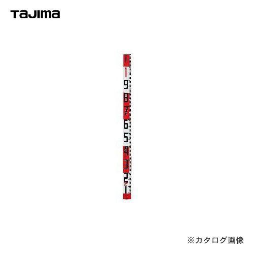 Tajima タジマツール シムロンロッド(長さ5m 裏面仕様20cmアカシロ) SYR-05P : KanamonoYaSan KYS - 通販 - Yahoo!ショッピング