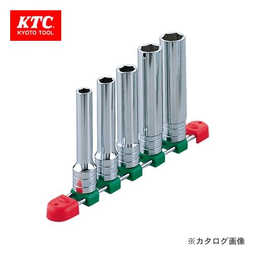 KTC 12.7sq. ディープソケットセット 5コ組 TB4L05 : KanamonoYaSan KYS - 通販 - Yahoo!ショッピング