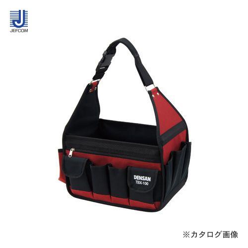 デンサン DENSAN ツールバケット TBX-100 : tbx-100 : KanamonoYaSan KYS - 通販 - Yahoo!ショッピング
