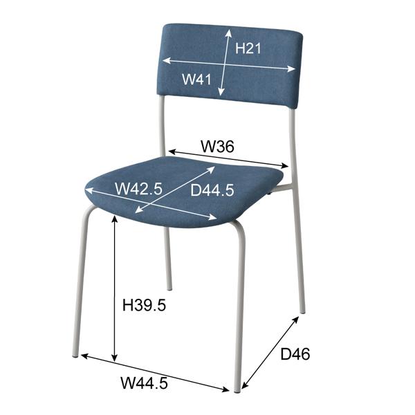 直送品 東谷 チェア 座面高47cm 2脚セット インディゴ TEC-71 : tec-71-2set : KanamonoYaSan KYS - 通販 - Yahoo!ショッピング